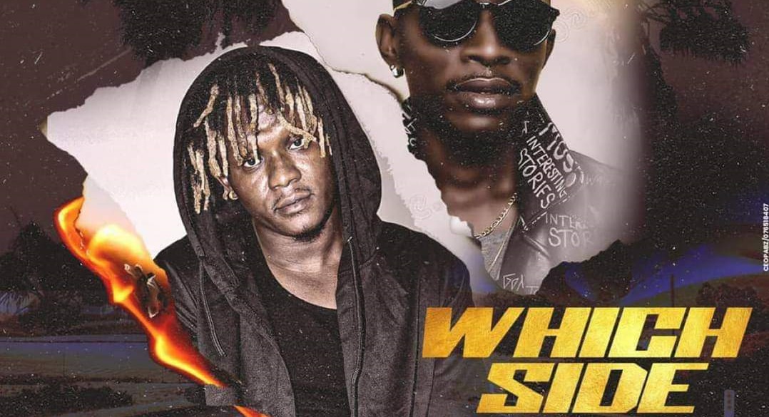 G-Best - Which Side Ft. Rap Gee (Download Audio)
